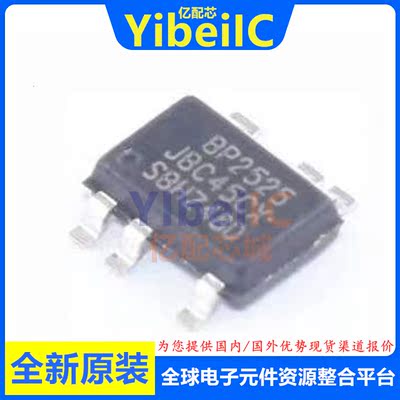 全新原装 BP2525D SOT23-5 贴片 BP2525 LED恒流驱动芯片