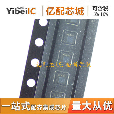 亿配芯城LPS22HBTR LGA10 LPS22HB LPS22传感器 全新原装