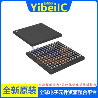 全新原装 MK66FX1M0VMD18 LBGA-144 贴片 MCU微控制器 芯片