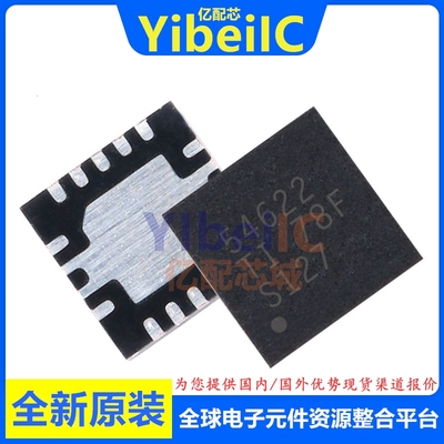 亿配芯 TPS54622RHLR VQFN-14 贴片RHLT RHL 开关稳压器 IC芯片