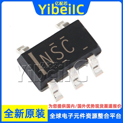 全新原装 OPA735AIDBVR SOT23-5 AIDBV AIDBVT 零漂移放大器 芯片