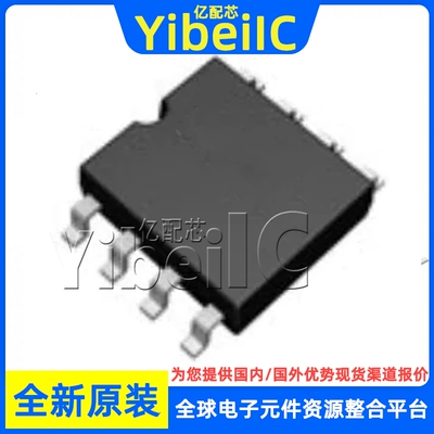 全新原装 TPD1030F(TE12L,Q) TSSOP-38 TPD1030F 接口专用IC 芯片