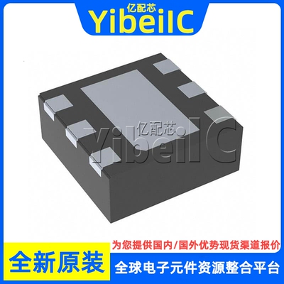 全新原装 TPS74501PCQWDRVRQ1 WSON-6 PCQWDRV 线性稳压器 芯片