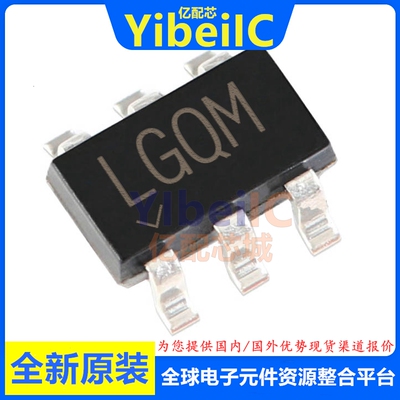 全新原装LTC6752HSC6-4比较器