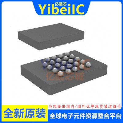 全新原装 EPCQL256F24IN FBGA-24 FPGA的配置PROM存储器 芯片