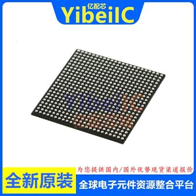 全新原装 5CEBA2F23C8N FBGA-484 FPGA现场可编程门阵列 芯片