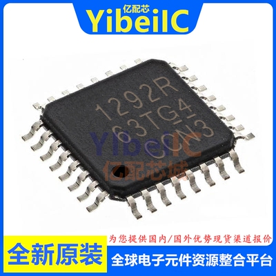 全新原装 ADS1292RIPBSR TQFP-32 贴片 RIPBS 模拟前端 芯片