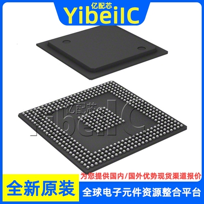 全新原装 SPC5567MVR132 PBGA-416 贴片 R MCU微控制器 芯片