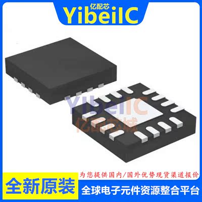 全新原装 BQ25302RTER WQFN-16 贴片 RTE RTET 电池充电器IC 芯片