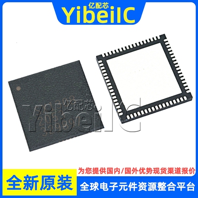 全新原装 SX1308IMLTRT QFN-64 贴片 SX1308 无线收发器 芯片