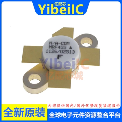 全新原装 MRF148A 211-07 贴片 120V 175MHZ 晶体管射频 芯片