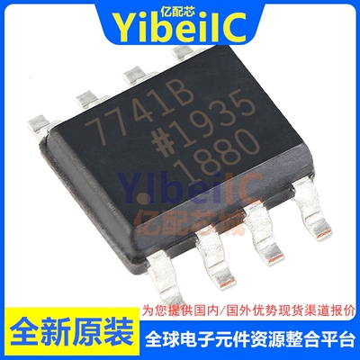 亿配芯 AD7741BRZ SOIC-8 贴片AD7741BR B REEL7 电压频率转换 IC