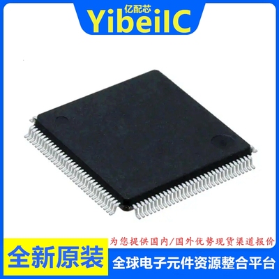 NUC980DK61YC单片机芯片