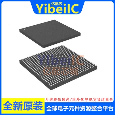 全新原装 MCIMX7D2DVM12SD LFBGA-541 贴片 MPU微处理器 芯片