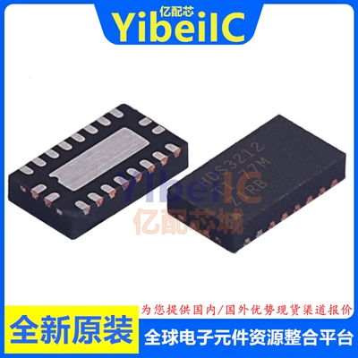 亿配芯 HD3SS3212RKSR VQFN-20 贴片RKS RKST 多路复用开关 芯片