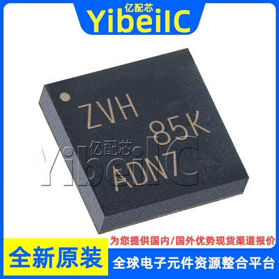 全新原装PCA9554ARGTRI/O扩展器