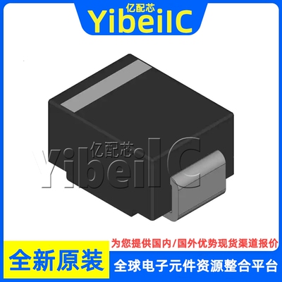 全新原装 SZ1SMB5929BT3G SMB 贴片 15V 3W 稳压二极管 芯片
