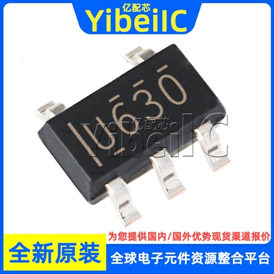 全新原装 UCC24630DBVR SOT-23 贴片 DBV DBVT 电源控制器 芯片