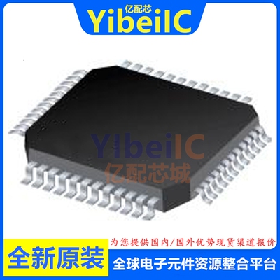全新原装 DRV8343SPHPRQ1 HTQFP-48 贴片 SPHPR 电机控制器 芯片