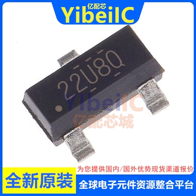 TPD2E2U06QDBZRQ1 SOT23-3 贴片22U6Q QDBZ TVS二极管 芯片