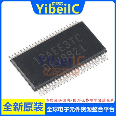 亿配芯 DRV8821DCAR HTSSOP-48 贴片DCA 电机驱动器 集成 IC芯片
