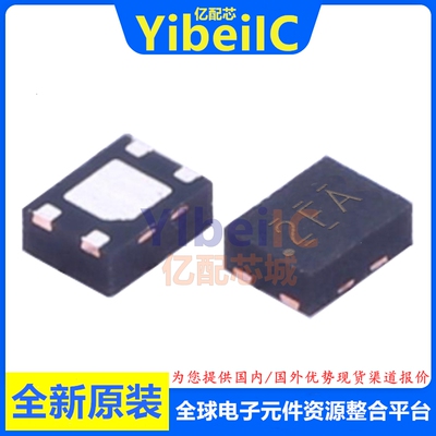 全新原装 DRV5032FADMRR SON-2 FADMR FADMRT 磁性传感器 芯片