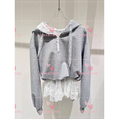 Anyspoor 2026春季新款蕾丝拼接卫衣85D106