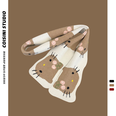 甜美可爱kitty猫咪刺绣针织围巾