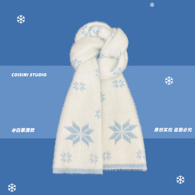 新款雪花软糯毛绒绒针织围巾百搭