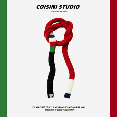 多巴胺撞色拼接细条针织围巾女秋