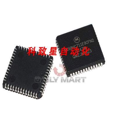 工业配件50PCS/ MC68HC711E9CFN2 NXP SEMICONDUCTORS