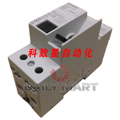 工业配件5SM3 312-6小开关