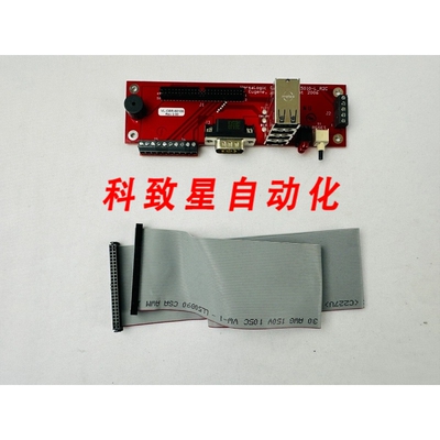 工业配件VERSALOGIC VL-CBR-5010B P-PDL5010-L-R2C 控制器卡