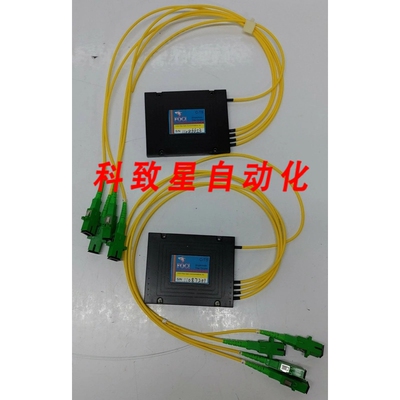 工业配件FOCI C-TS SINGLEMODE TREE COUPLER [LOT OF 2]