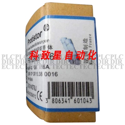 工业配件FR10GR69V16 FUSE LINK PROTISTOR 16A 690VAC