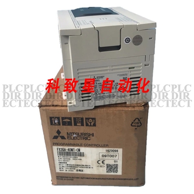 工业配件FX3GA-40MT-CM 可编程控制器