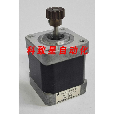 工业配件SERVO KH42KM2-801 MOTOR 1313 1.8°/STEP