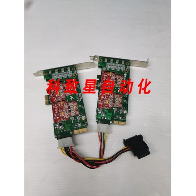 工业配件SANGOMA AFT-REMORA A200-R接口卡FXO-5 AFT-BASE REV.2.