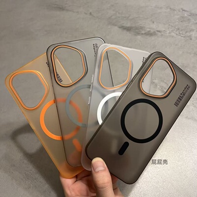 荣耀400磁吸冰雾透明磨砂手机壳