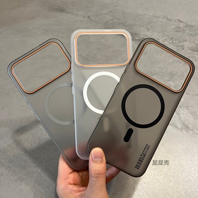 一个超轻薄裸机感K90磨砂手机壳