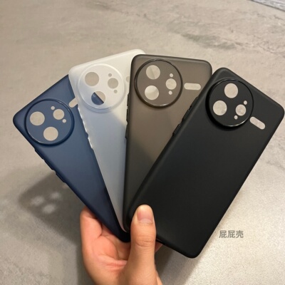 一个超轻薄裸机感手机壳