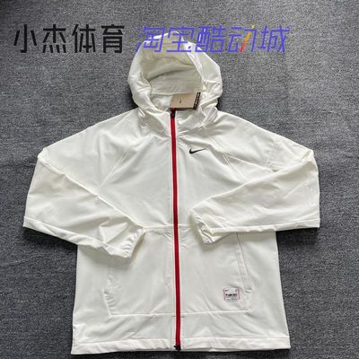 Nike/耐克 Pro Vent Max 男子CNY 薄绒训练宽松夹克 IB5492-133