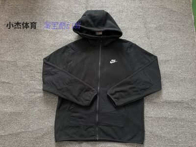 保暖连帽衫秋冬摇粒绒拼接外套