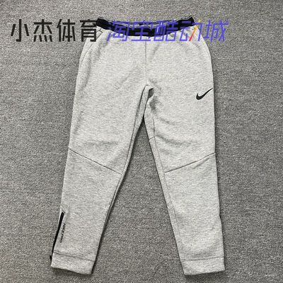Nike/耐克 PRO 男子秋冬跑步运动训练加绒保暖收腿长裤DD1881-010