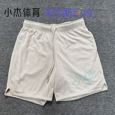 五分裤网眼休闲篮球运动短裤
