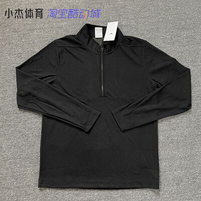 高尔夫透气半拉链跑步卫衣