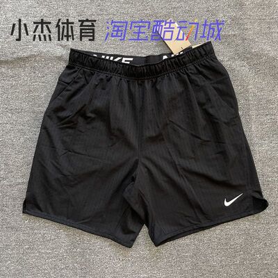 Nike/耐克 Dri-FIT 男子速干运动休闲网眼跑步训 练短裤 HJ4059
