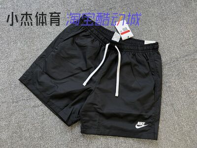 美式休闲速干刺绣小LOGO五分短裤