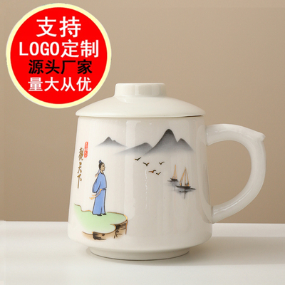 陶瓷茶水分离泡茶杯过滤办公茶