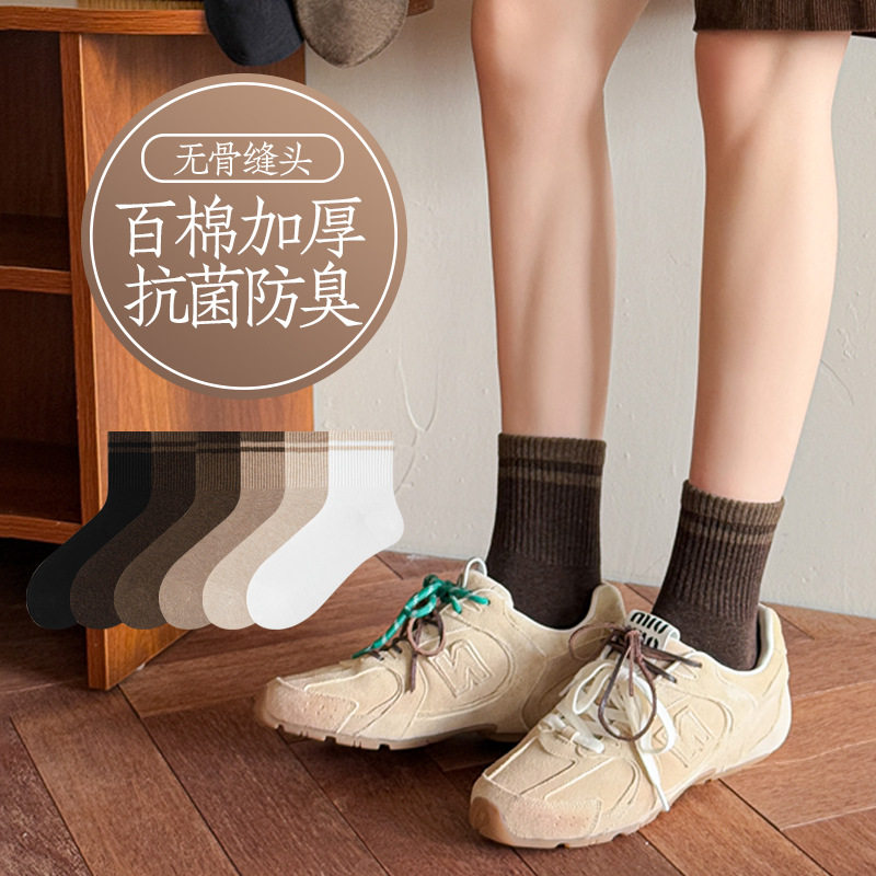 秋冬100%纯棉袜子女生韩版学院风加厚保暖抗菌防臭无骨全棉中筒袜